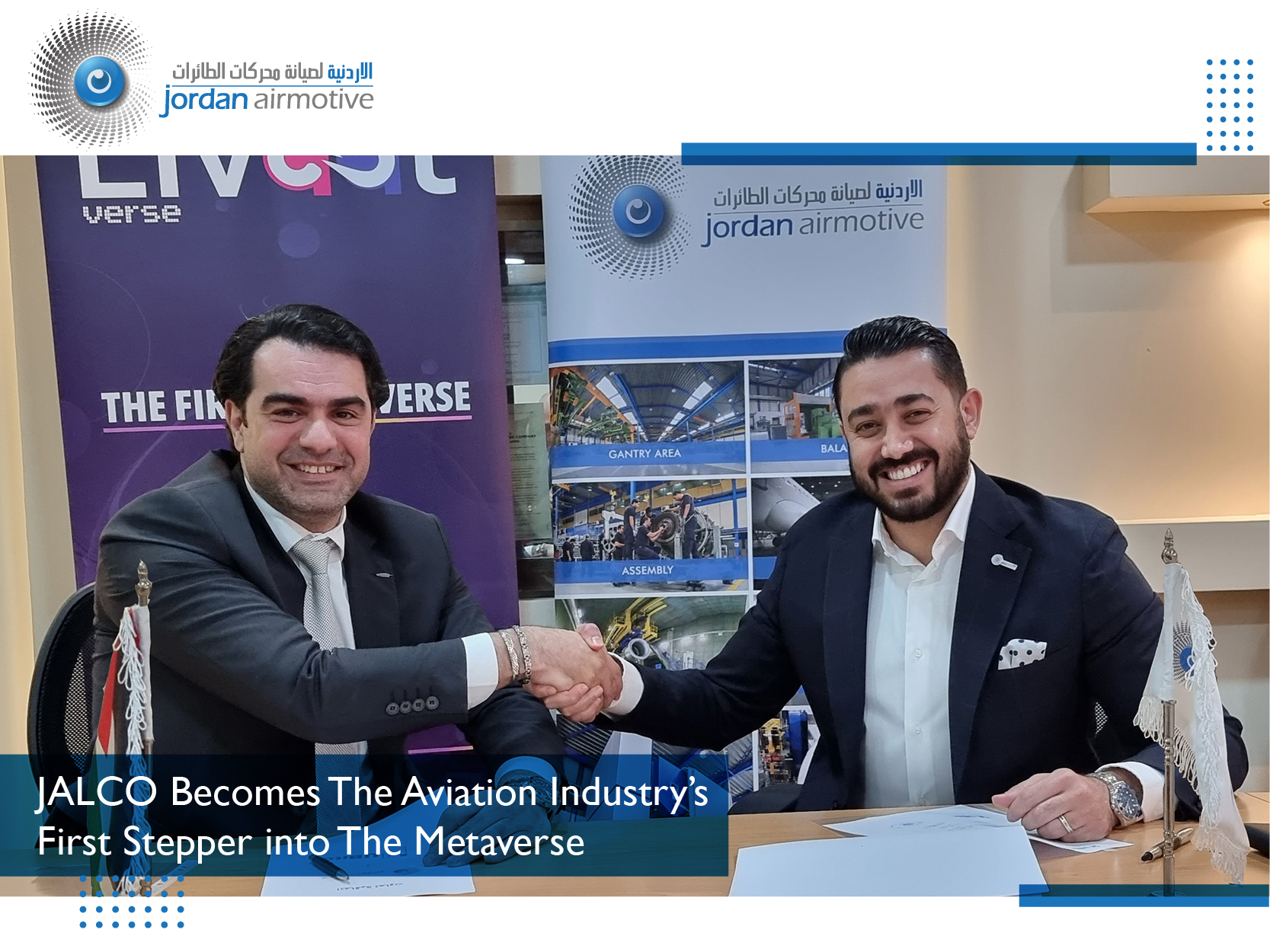Jordan Airmotive -Jalco - JALCO Becomes The Aviation Industry’s First ...